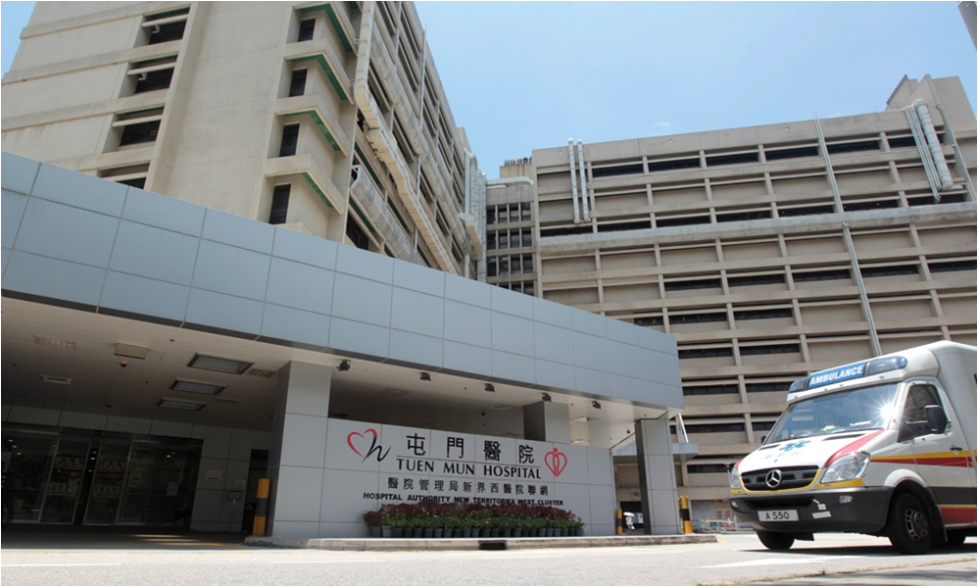 Hong Kong’s Tuen Mun Hospital evaluates the use of a wireless ...