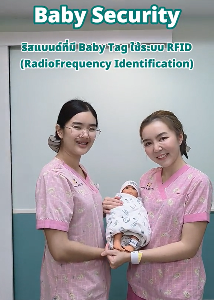 Samitivej Hospital showcases their state-of-the-art technology to ...